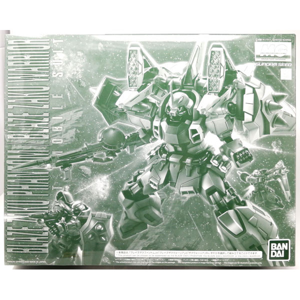 Bandai GUNDAM Assembled Model PB Limited MG 1/100 SEED ZAKU ZAKU ...
