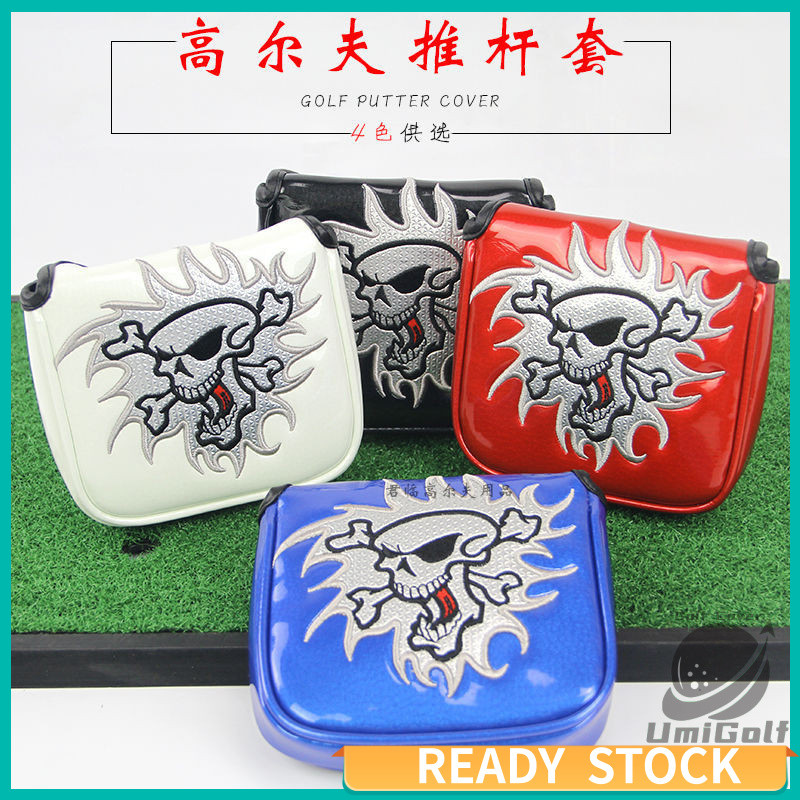 Magnetic Closed Golf Putter Cover Skull Embroidered Square Putter Cover ...