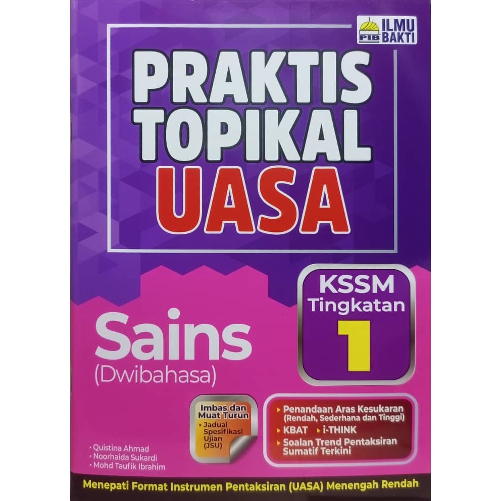 PRAKTIS TOPIKAL UASA SAINS TINGKATAN 1 KSSM (ILMU BAKTI) 2025 | Shopee Malaysia