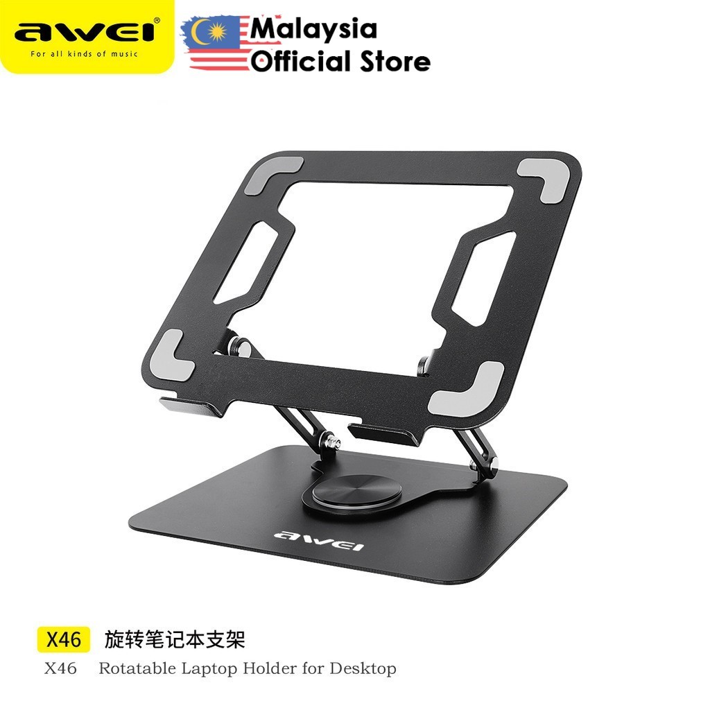 Awei X46 Laptop Stand 360°Rotatable Holder Flexible Tablet Stand PC ...