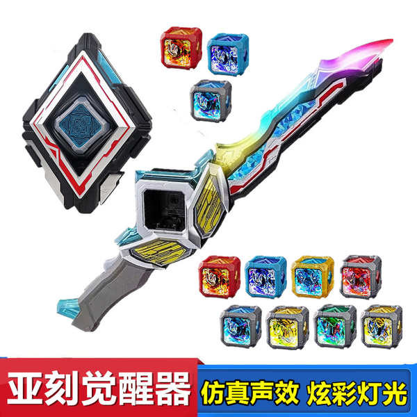 ultraman ribut ultraman figure zd toys ultraman Awakening Device ...