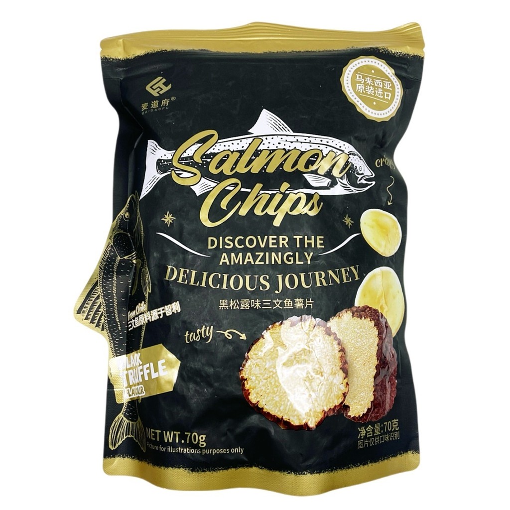 Madow Potato Chips Imported from Malaysia Salmon Flavor Black Truffle ...