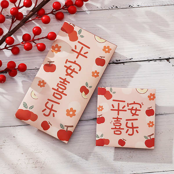 sampul raya sampul Ping An Joy Snake Tahun Baru Sampul Merah Kecil ...