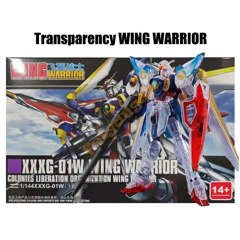 MK-Ⅱ RX-78 Gundam MK2 HG Sengoku Astray Astray Red Frame Hi V Fighter ...