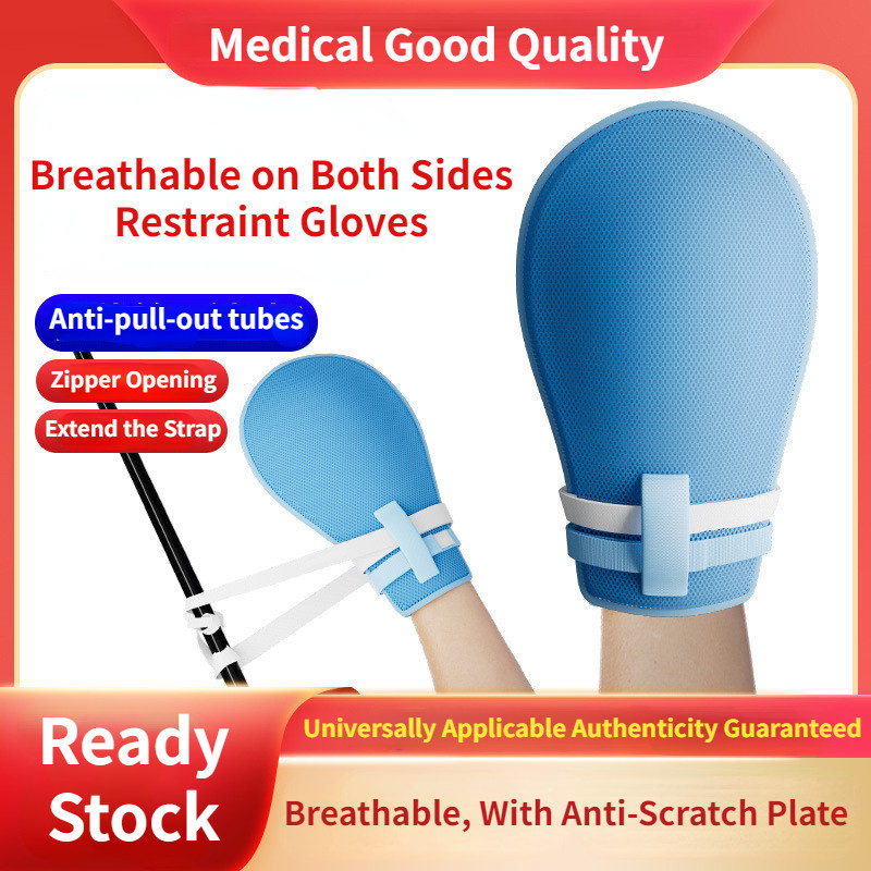 Bedridden Household Restraint Gloves Restraint Strap Care Products ...