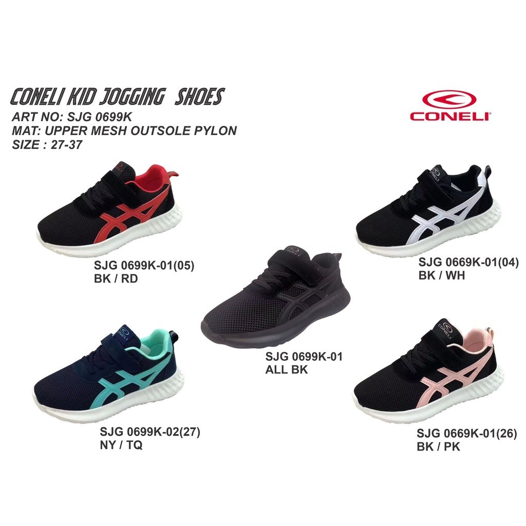 CONELI SJG 0699K Kid Jogging/Walking/Casual Lightweight Kid Shoes/Kasut ...