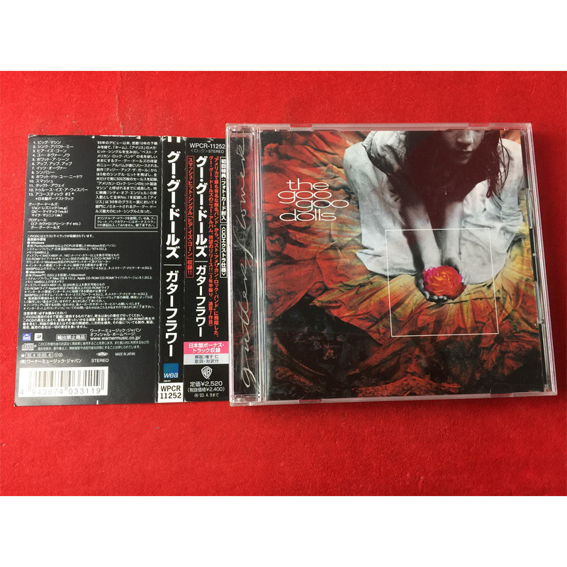 The Goo Goo Dolls Gutterflower (Japan Edition ) 千 | Shopee Malaysia