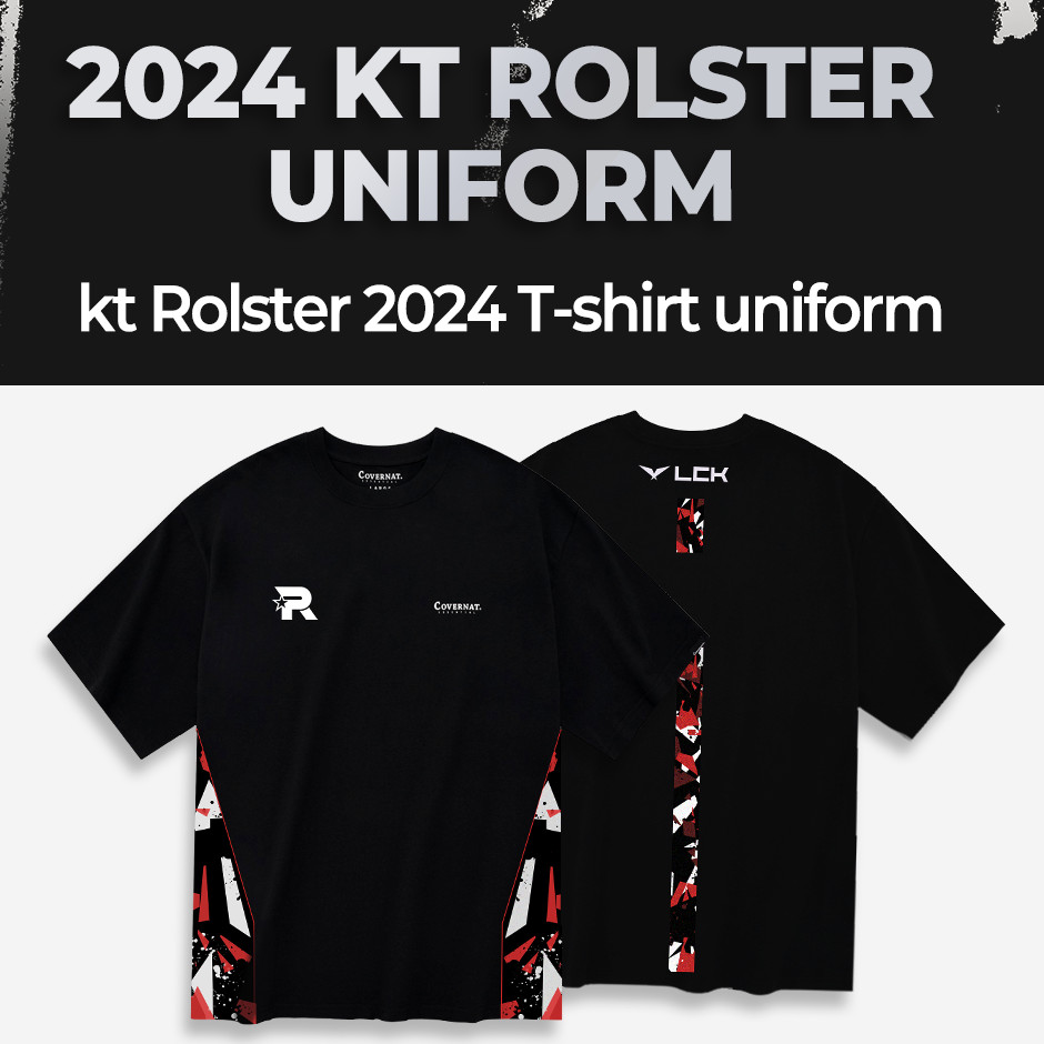 KT Rolster 2024 T-shirt Uniform. Same “deft、beryl” Supporter Men's ...