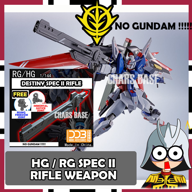 HG RG DESTINY SPEC II RIFLE WEAPON SET RISING FREEDOM IMMORTAL JUSTICE | Shopee Malaysia