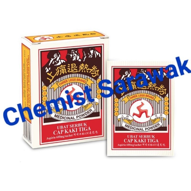 Three legs Brand Medicinal Powder (Aspirin 600mg Per Sachet) | Shopee ...