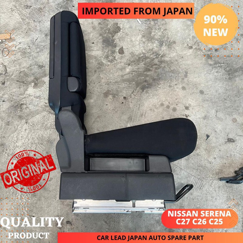 Nissan Serena Console Box Centre Arm Rest C27 C26 C25 Accessories IMPORTED FROM JAPAN USED ...
