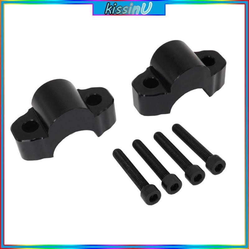 kiss Motorcycle 28mm Handlebar Risers Clamps Height Up Adapter for ...