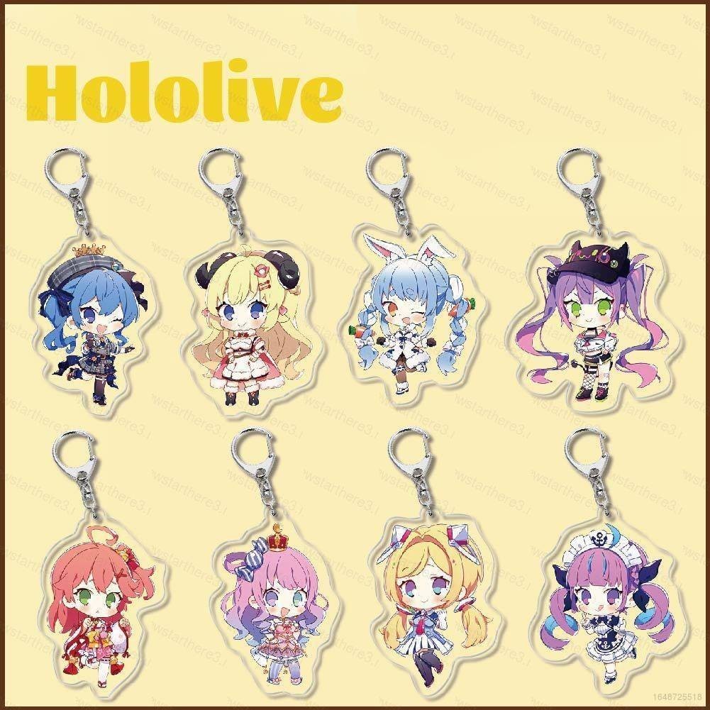 Hololive Vtuber Keychain Anime Bag Pendant Keyring Acrylic Haato ...