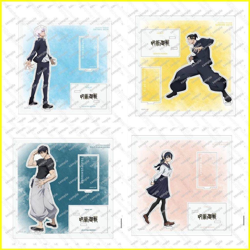 Jujutsu Kaisen Anime Figure Model Toy Acrylic Stands Gojo Satoru Geto ...