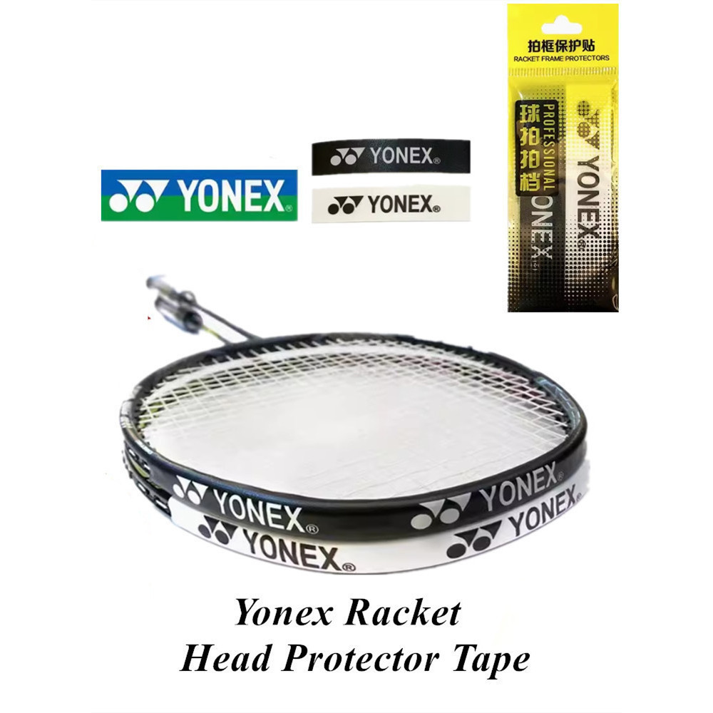 Badminton racket head frame protective tape sticker to prevent paint ...