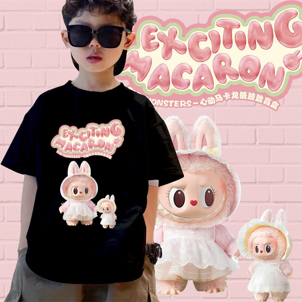 2024 New labubu Boo cartoon kids T-shirt-oversized unisex fashion Black ...