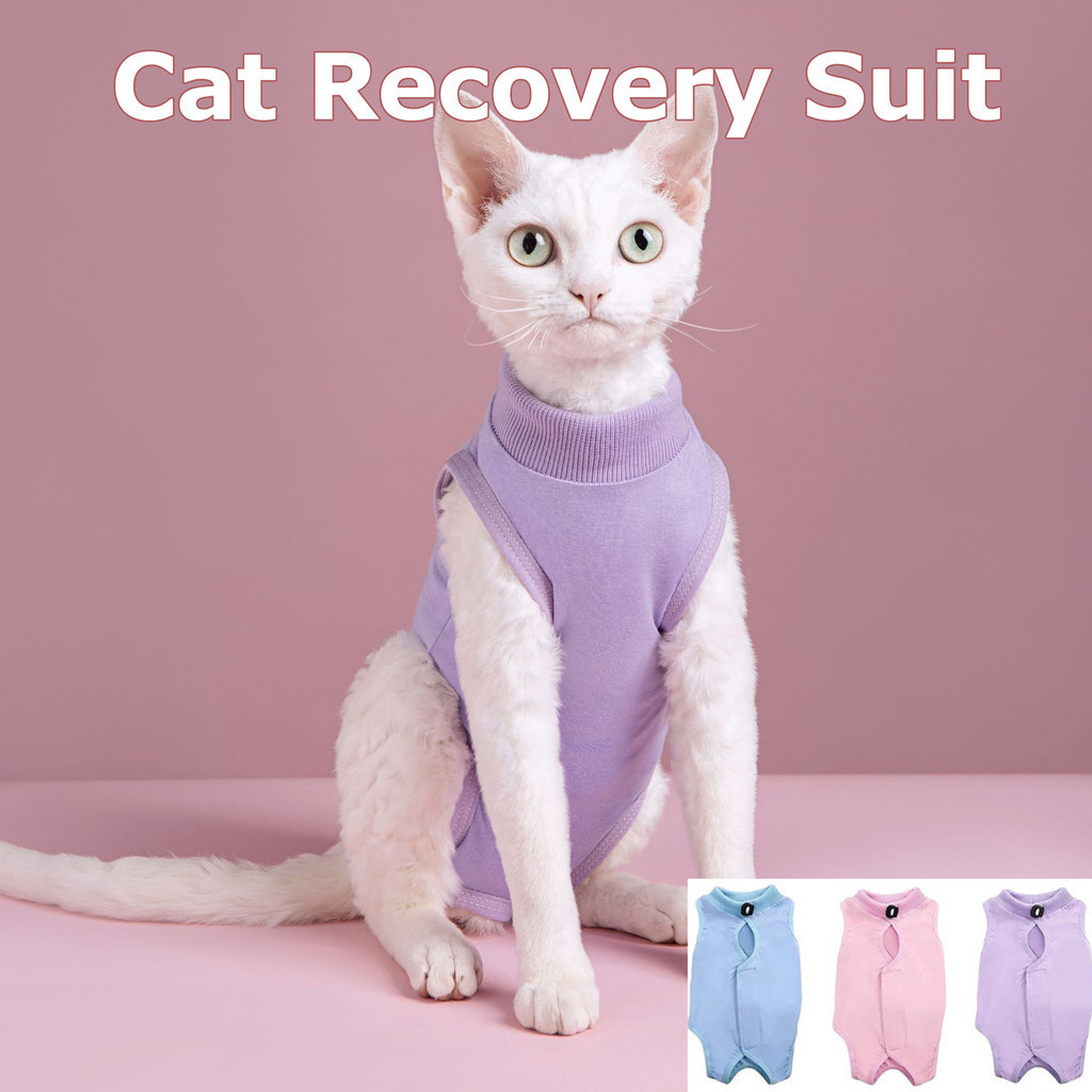 Cat Recovery Suit Kitten Breathable Sterilization Suit Prevent Licking ...