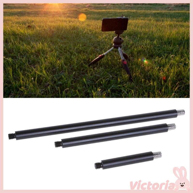 VIC 1 4 Aluminum Tripods Mount Extended Rod Lamp Holder 1 4 Threaded ...