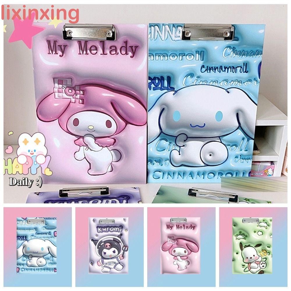 LIXINXING A4 Paper Organizer, Writing Tablet Document Folder A4 Writing ...