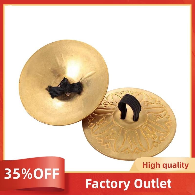 Finger Cymbals, Hand Cymbal Belly Dance Zills with Elastic Band ...