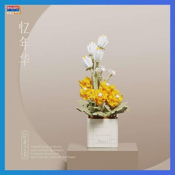lego lego flower Batu bata bakul bunga LEGO, atas nama bunga, sejambak ...