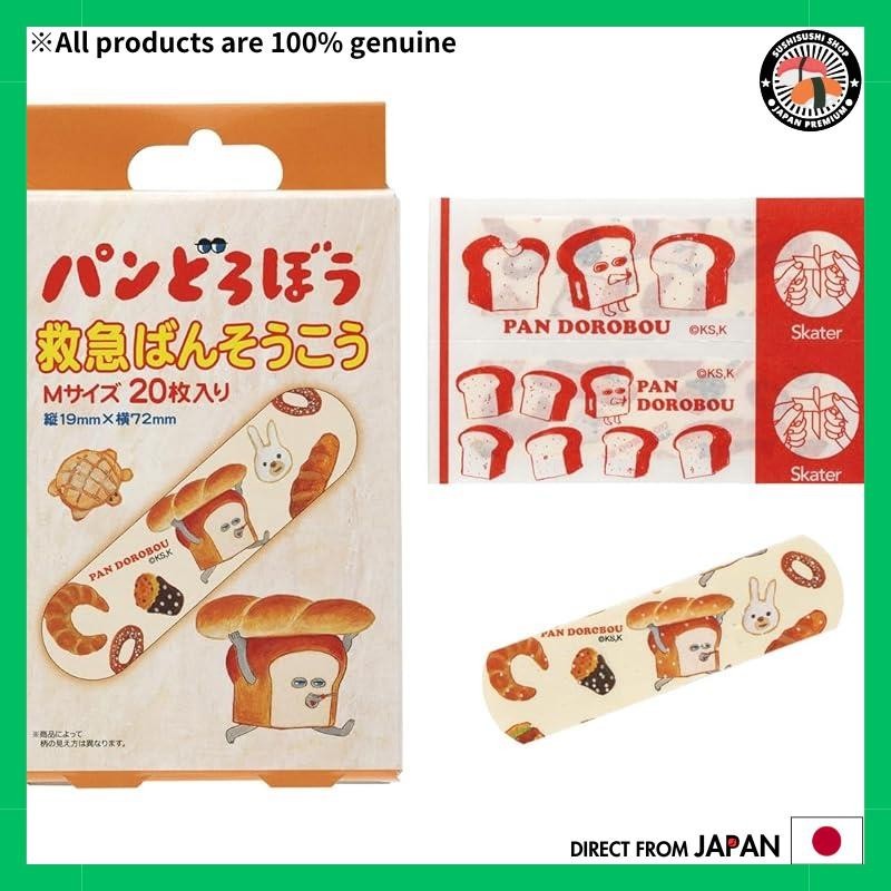 Skater Emergency Band-Aid Plaster Bandit M Size 20 Sheets Made in Japan ...