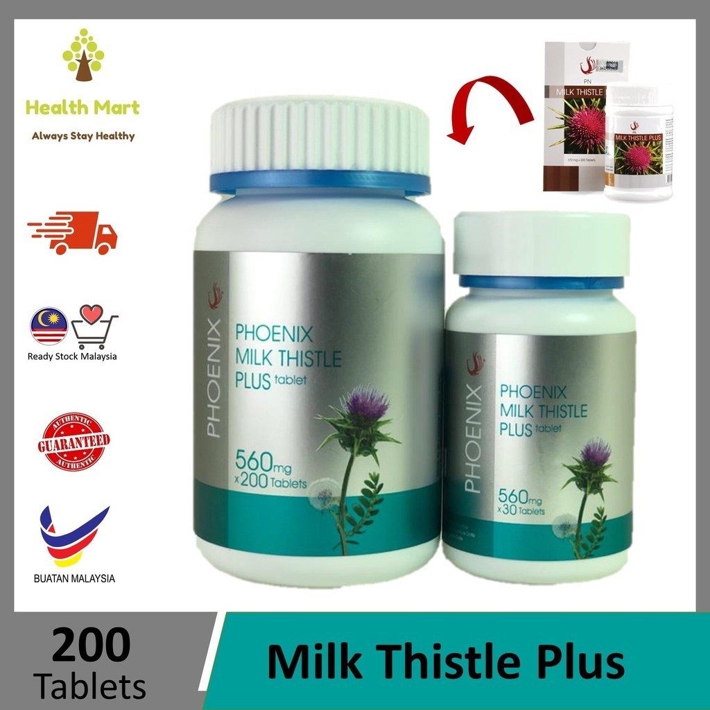 PHOENIX Milk Thistle Plus 凤凰肝净 (560mg x 200 Tablets) | Shopee Malaysia