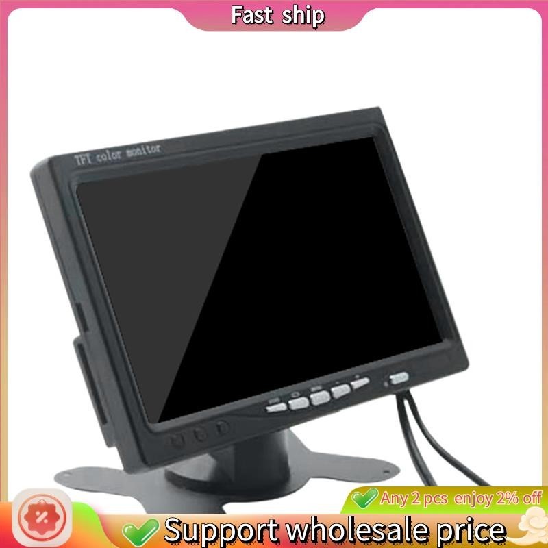 Fast ship-Mini TV 7 Inch HD Monitor 800X480 Portable Car LCD Screens on ...