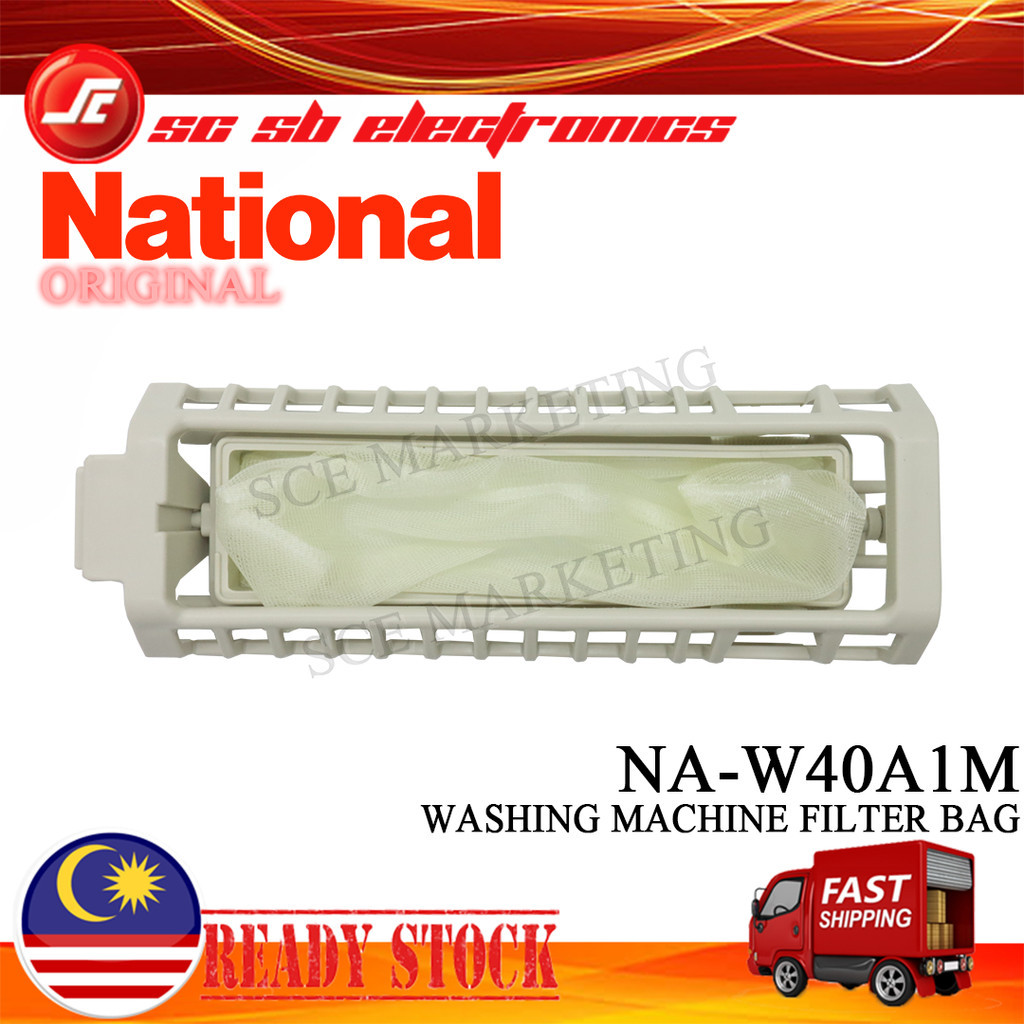 NATIONAL WASHING MACHINE NA-W40A1M FILTER BAG (FILTER ONLY) ( ORIGINAL ...