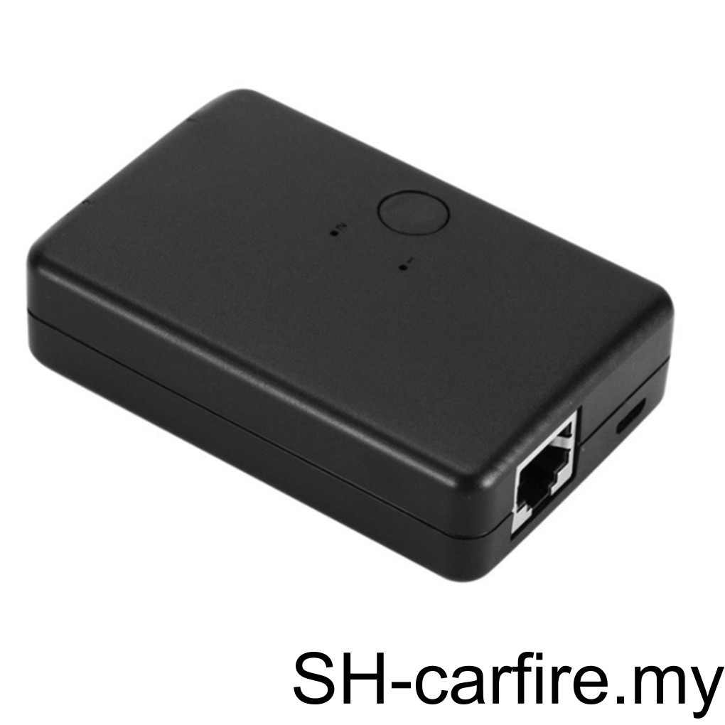1/2/3/5 2 In 1 Out Network Switch Box Internet Ethernet Selector ...