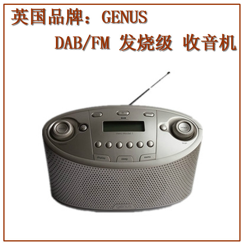 British DAB/FM Radio Fever-Grade Desktop Stereo Old Man Clock Control ...