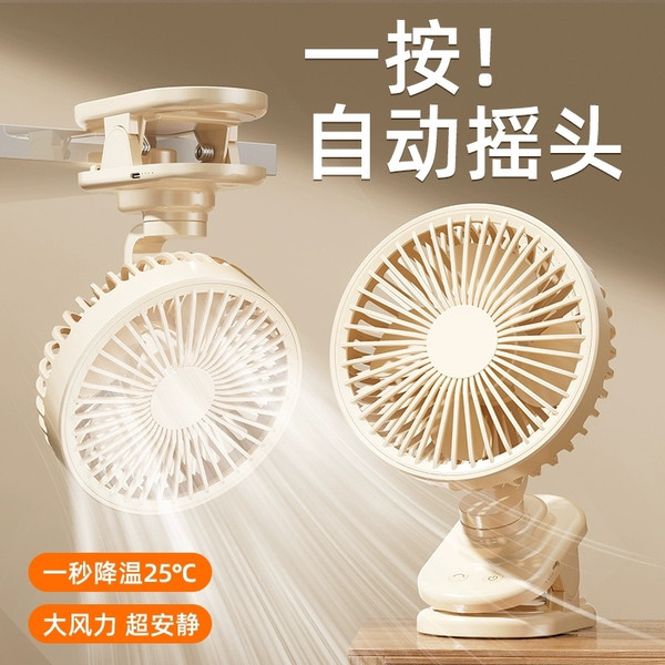 kipas mini bateri kipas mini usb kipas mini aircond Kipas Kipas Desktop ...
