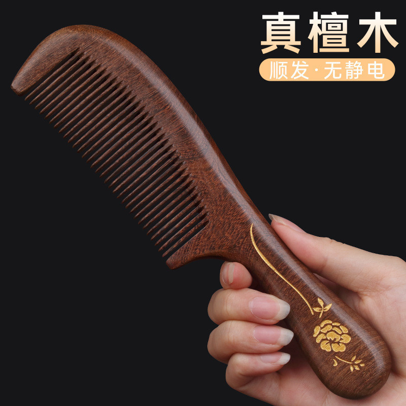 Drawing Gold Large Black Gold Sandalwood Comb | Shopee Malaysia