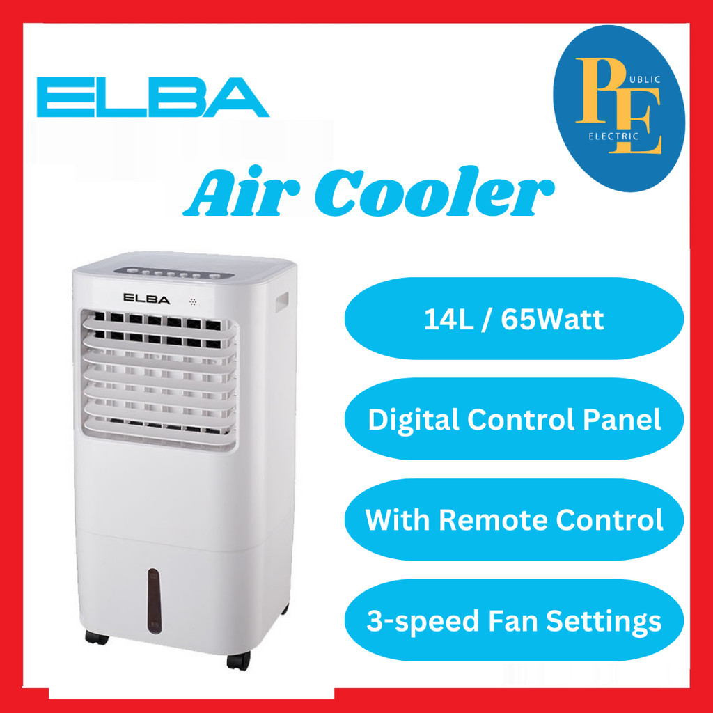 ELBA 14L Digital Control Panel Air Cooler With Remote Controller EAC ...