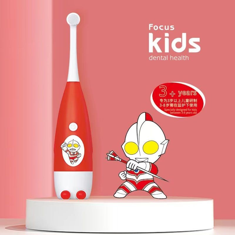 Ultraman Electric Children's Toothbrush Cartoon Boys Girls 3 to 6 Years ...