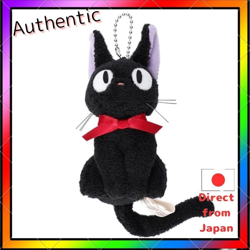 San Arrow Studio Ghibli black cat Jiji mascot sit K9343 | Shopee Malaysia