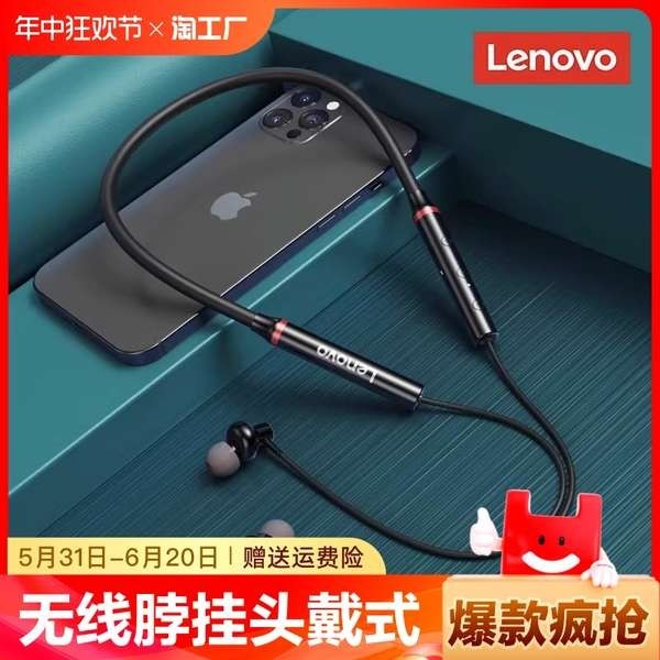 earphone gaming earphone type c earphone bluetooth bass high quality ...