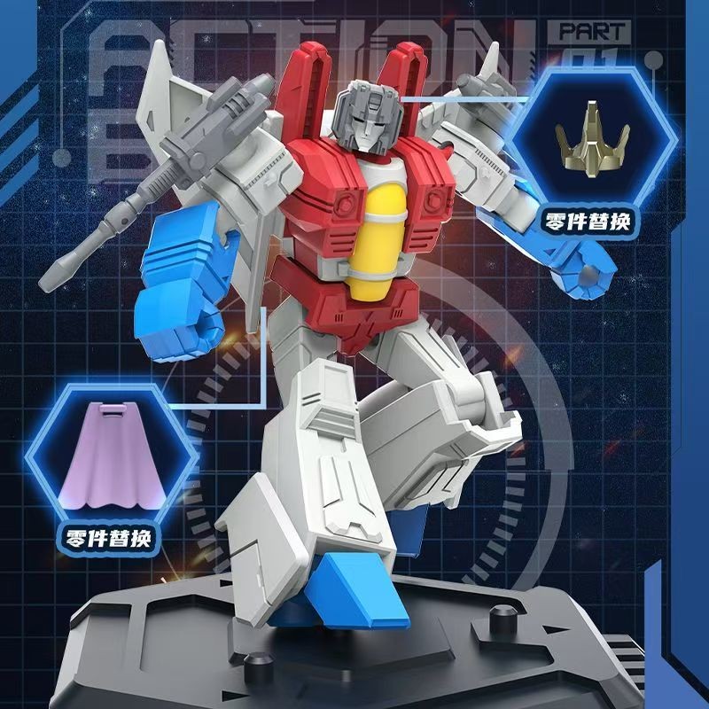 Pluco Building Blocks Transformers Cybertron Warrior Megatron Optimus ...