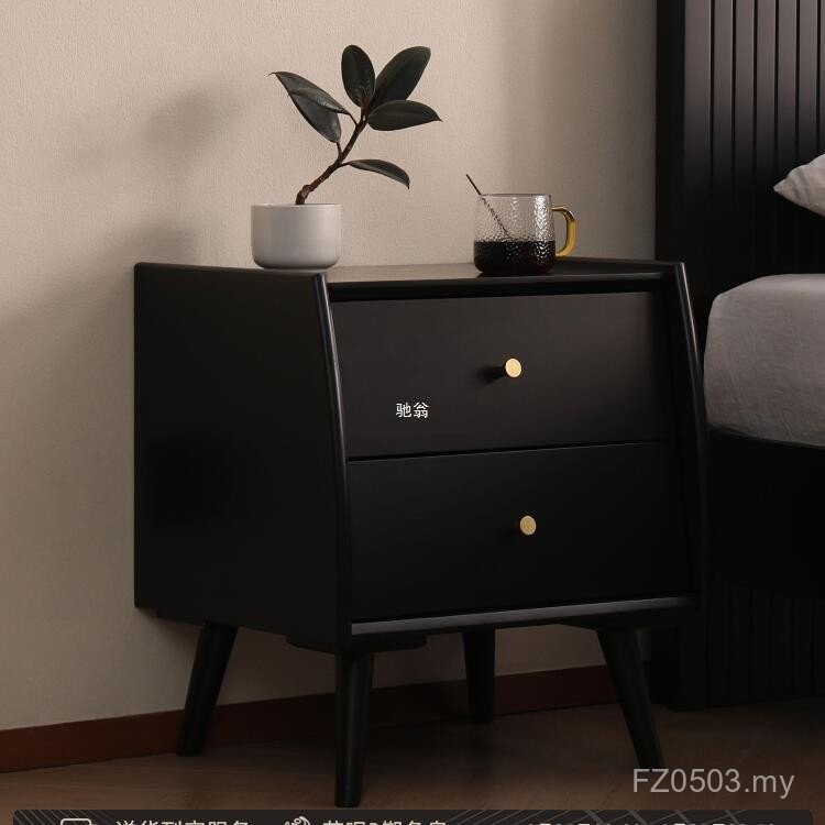 Black Locker Small Household Solid Wood Simple Nordic Bedside Table H Bedroom Bedside Table ...