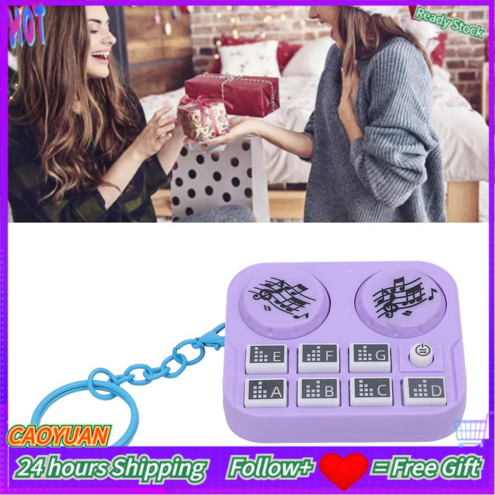 Caoyuanstore Zunate DJ Music Keychain - Creative Mini Disc Player ...