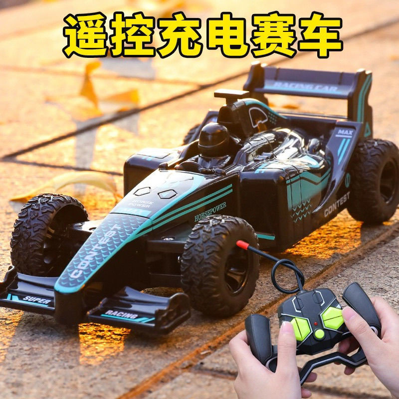 Gift Remote Control Racing Car Rechargeable Graffiti Electric Boy Toy ...