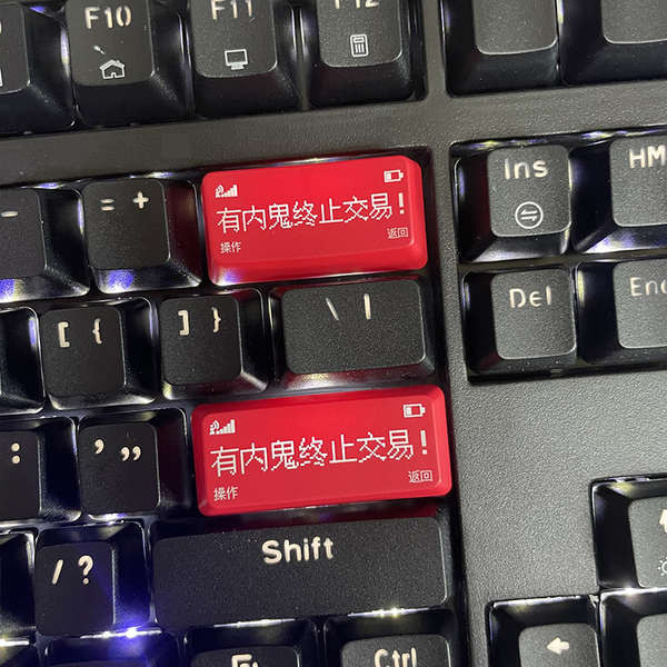 keycaps Unique Translucent Mechanical Keyboard Retractable Keys Return ...