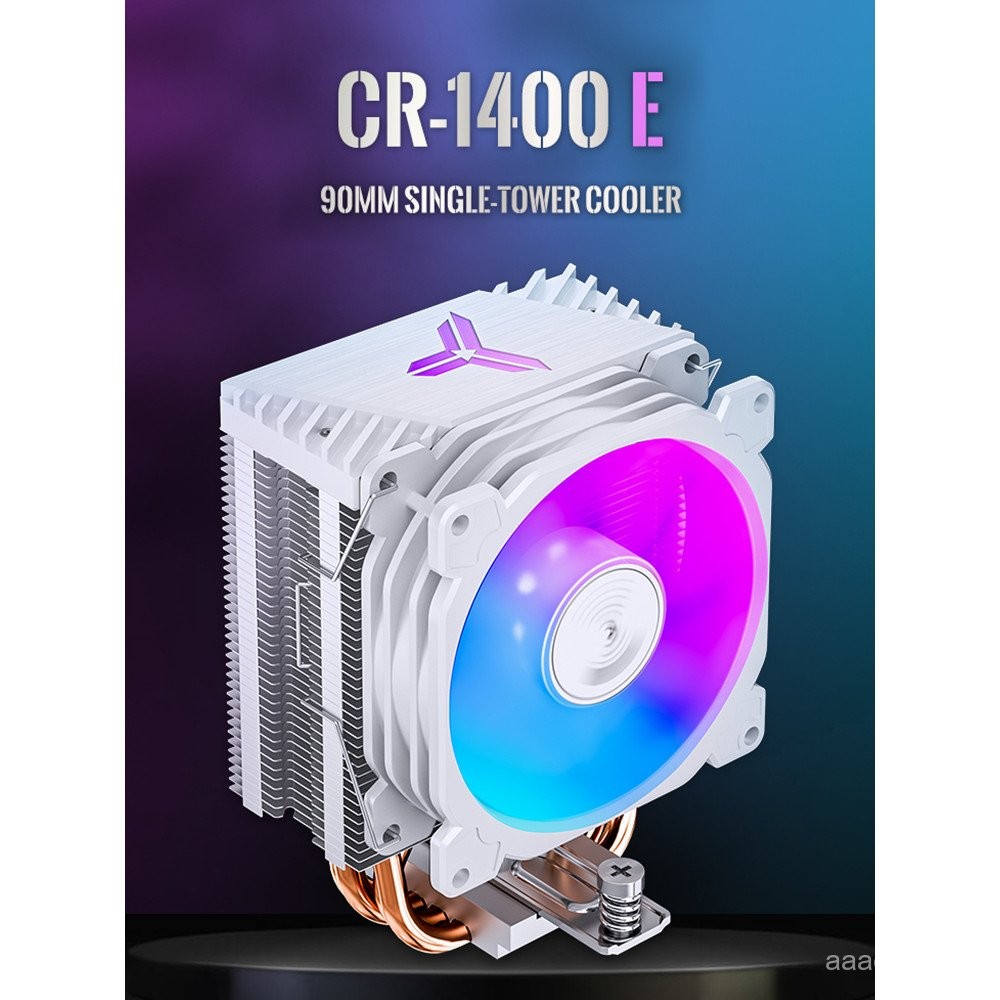 Qiao Sibo CR1400 EVO Radiator Four Copper Pipe CPU Air Cooling Computer ...