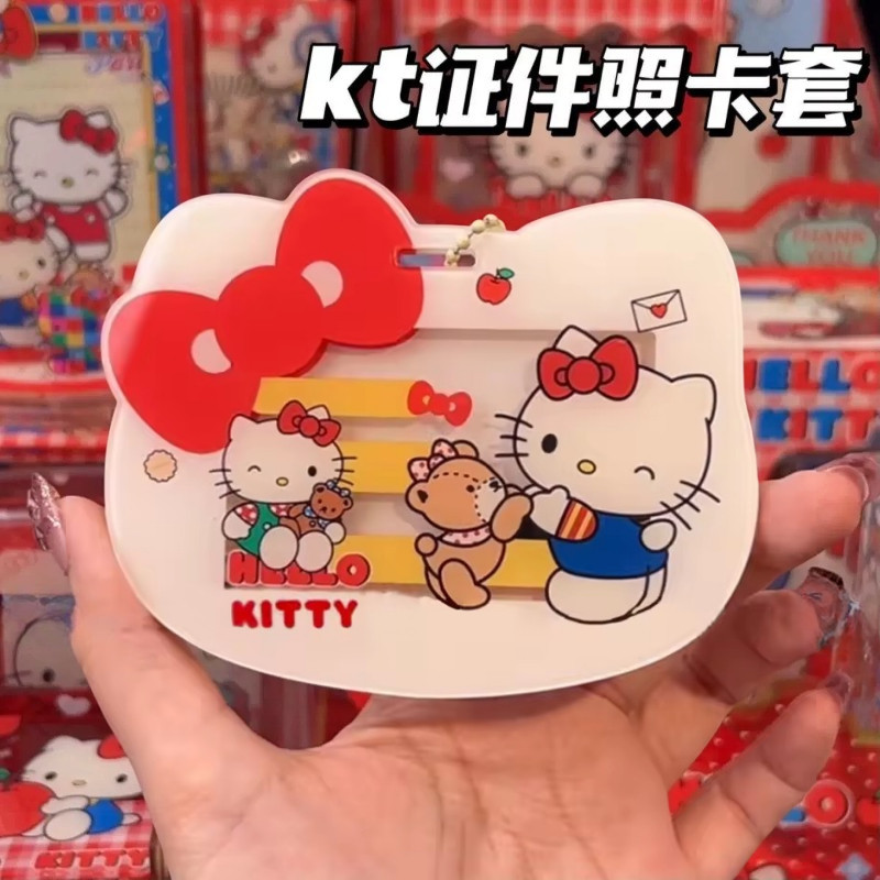 1 Piece Cute KT Cat ID Card Student Card Holder Kawaii Cartoon Hello ...