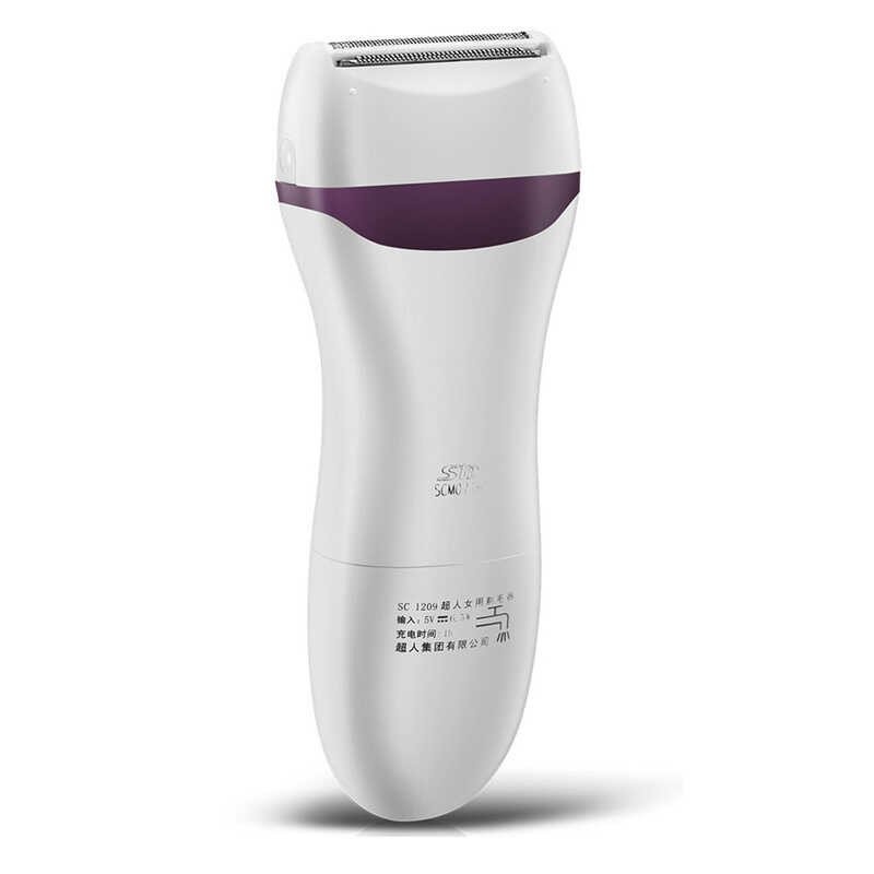 Female Shaver Electric Hair Epilator Washable Shaving Armpit Hair Pubic Hair Private Parts ...