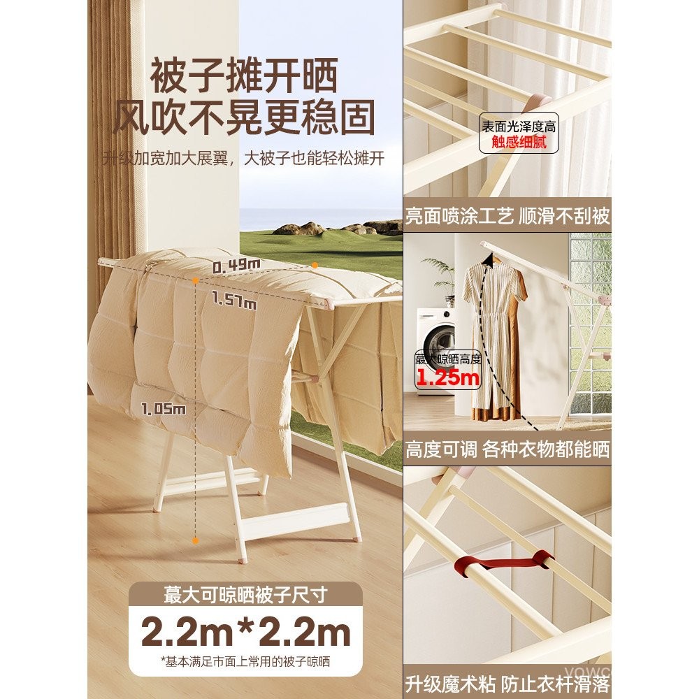 Folding Drying Rack Floor-standing Household Balcony Perforation-Free ...
