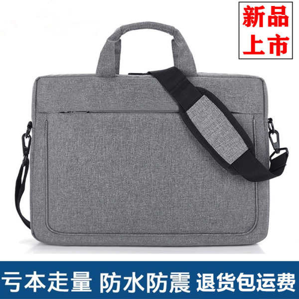 laptop tote bag Beg komputer riba penyelamat udara Lenovo Xiaoxin ASUS ...