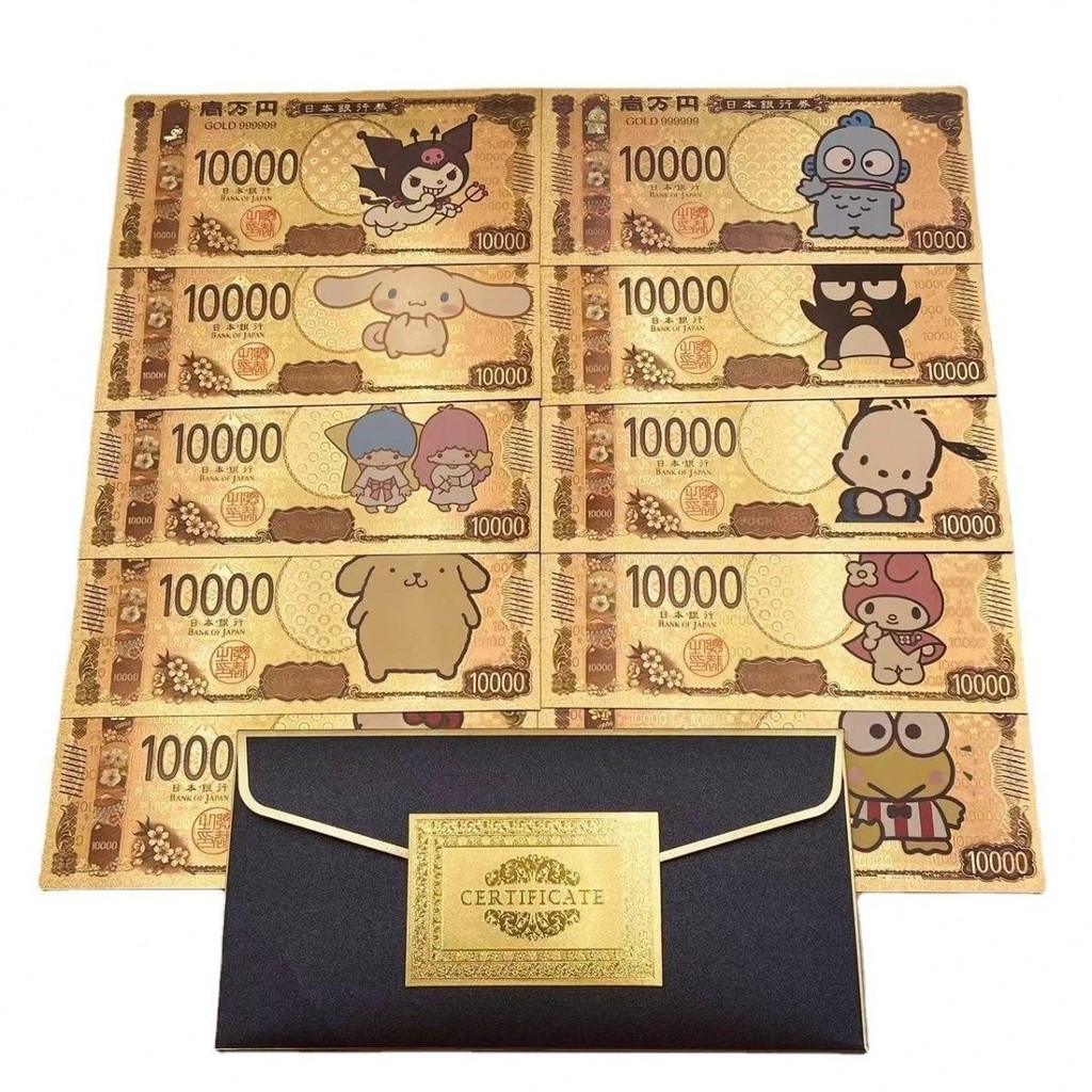 [60% Repurchase Rate] Ten Types Sanrio Commemorative Banknotes Gold ...