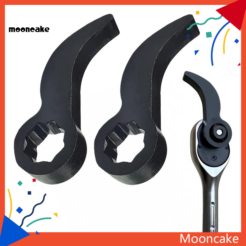 Moon* 1/2Pcs 600NM Torque Crowbar Adapter Tool for Car Repair Shop Car ...