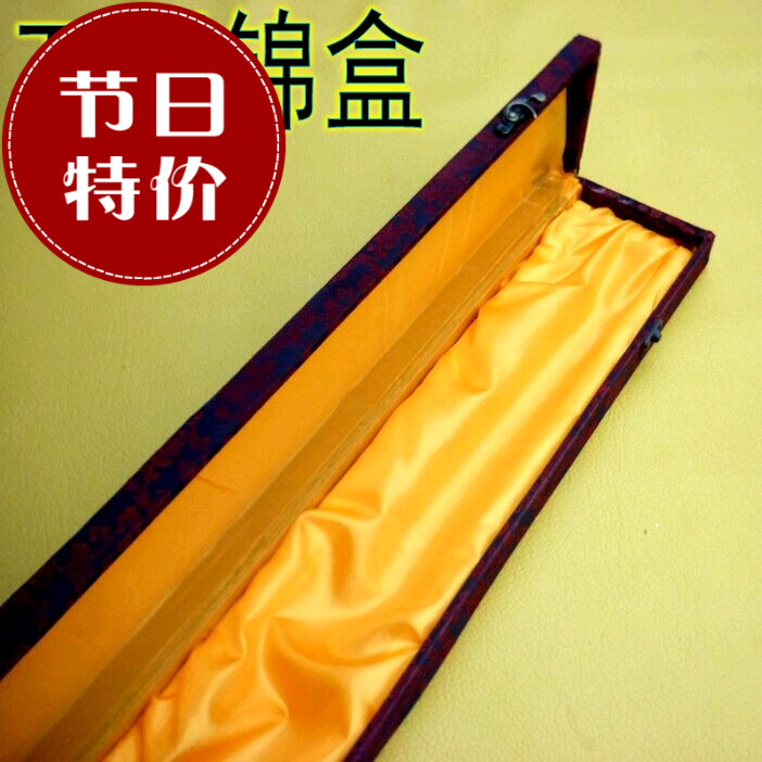 Longquan City Sword High-End Brocade Box Sword Box Wooden Box Pattern ...